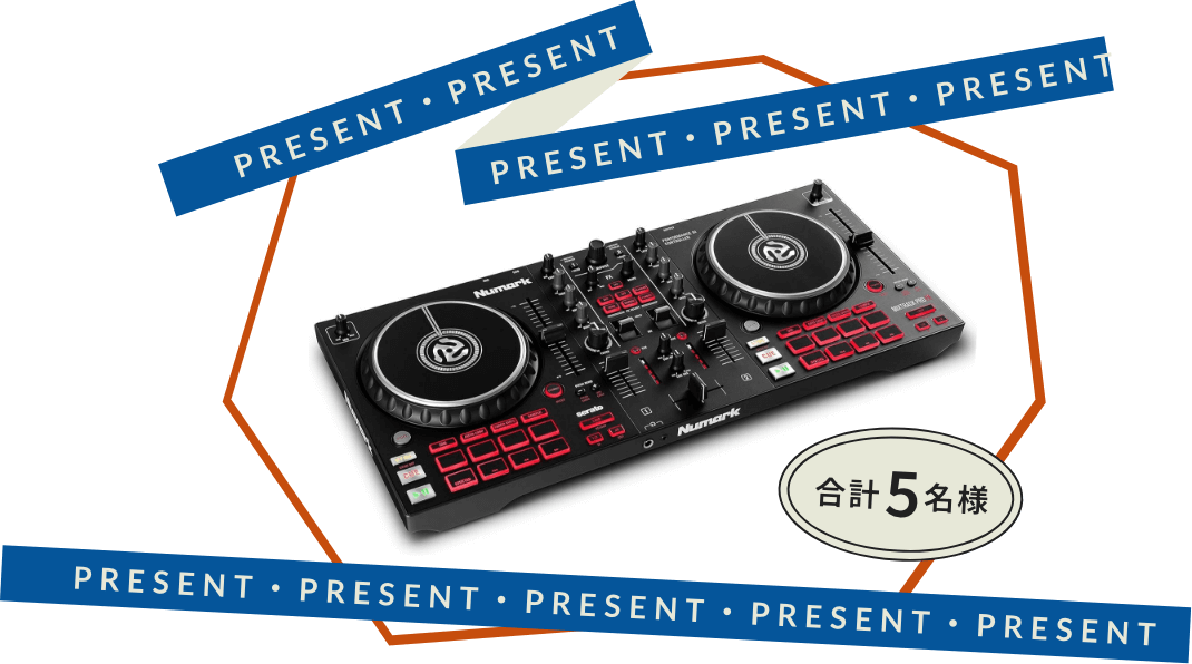 Daytona Park-Daytona DJ Vol.2 Release Campaign