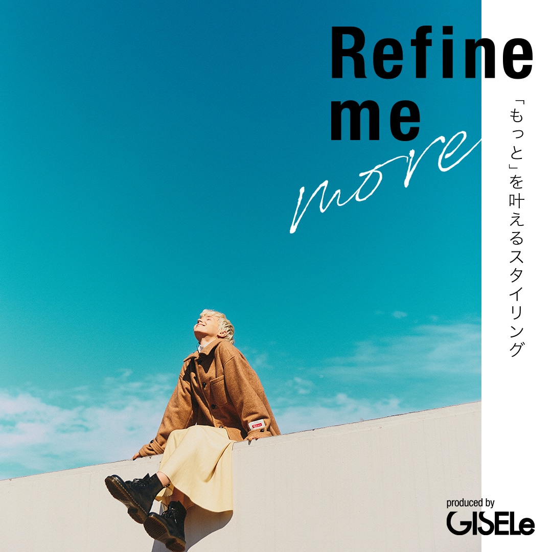 FEATURE | Daytona Park (デイトナパーク)｜デイトナインターナショナルの公式ファッション通販サイト