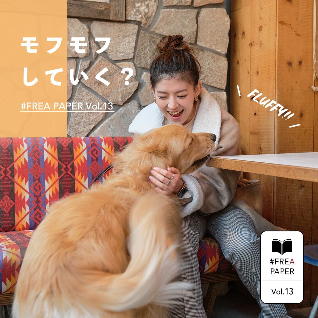 FEATURE | Daytona Park (デイトナパーク)｜デイトナインターナショナルの公式ファッション通販サイト